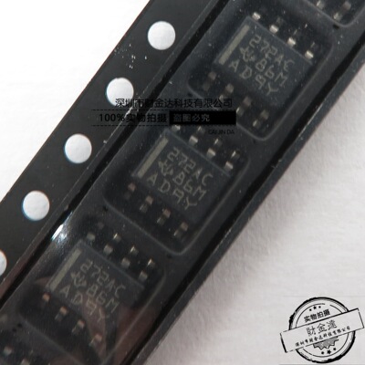 全新原装正品 TLC272ACDR 272AC SOP-8 双运算放大器芯片