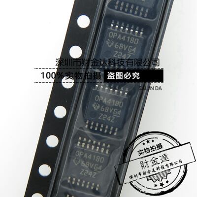 OPA4180IPWR OPA4180 贴片 TSSOP-14 运算放大器 全新原装正品
