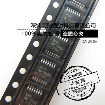 SN74HC00PWR 丝印HC00 TSSOP-14 四2输入正与非门 全新原装密脚