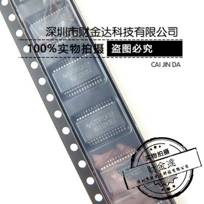 MAX3243ECDBR SSOP28 收发器RS232 接口集成电路 MAX3243EC 现货