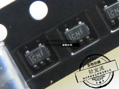 SN74LVC1G126DCKR 驱动器 丝印:CN5/CNT/CNR/CNF/CNK SC70-6 原装
