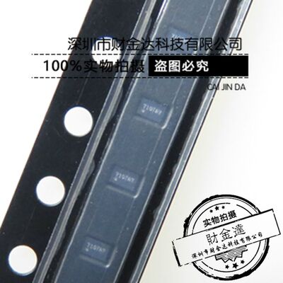 SN74LVC1T45YZPR BGA6 电平移位器芯片 全新原装正品TI 现货