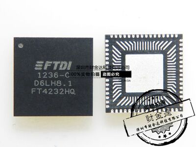 FT4232HQ-REEL FT4232HQ FT4232 4232 QFN全新原厂原装正品现货