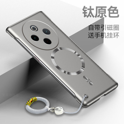 适用vivoY300pro手机壳Y300超薄金属漆Y300i无边框超薄硬壳vivo新款带引磁圈Y300GT半包边y300pro+外壳voviy