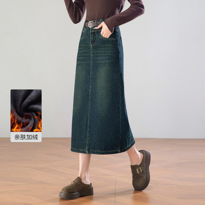 时尚复古蓝高腰牛仔半身裙女冬季2025新款加绒显瘦直筒休闲长裙子