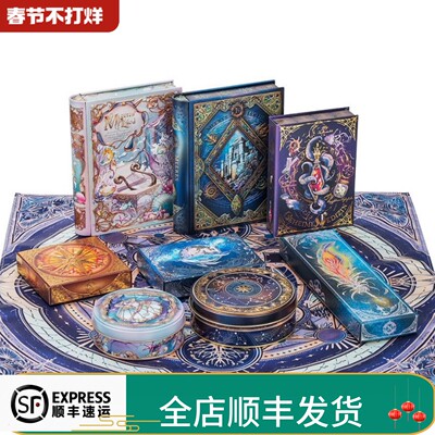 【情人节限定现货】日本Mary‘s夜之迷宫复古巧克力饼干礼盒