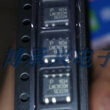 电源芯片 LNK562DN-TL  POWER  SOP8 全新原厂原装现货 假一赔十