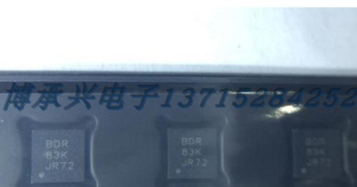 LED驱动器 TPS60250RTER  TI  QFN 全新原厂原装现货 假一赔十