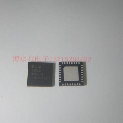 时钟发生器 频率合成器  ADF4350BCPZ ADI LFCSP32 全新原装正品