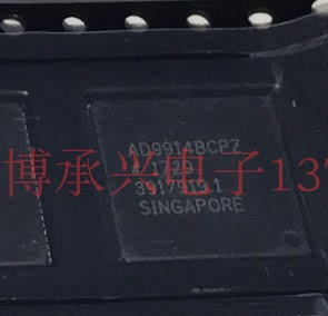 数字频率合成器 AD9914BCPZ LFCSP ADI 100%全新原厂原装询价为准