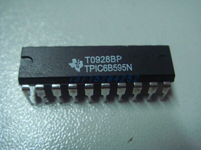 移位寄存器 TPIC6B595N  TI  DIP20 全新原厂原装现货 假一赔十