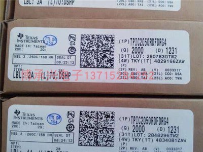 电机驱动芯片 TPIC2050RDFDRG4 HTSSOP60 TI 全新原厂原装现货