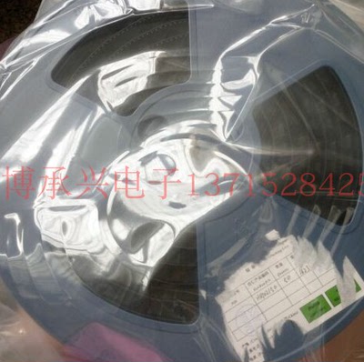 高频变压器 HR600812  SMD8 HANRUN0 全新原厂原装现货 假一赔十