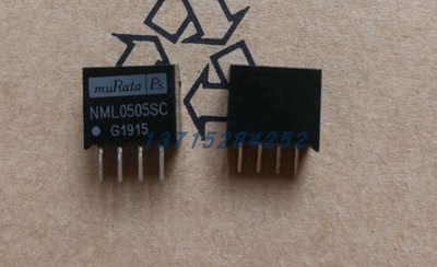 DC隔离器    NML0505SC	MURATA  SIP4 全新原厂原装现货 假一赔十