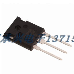 IKW50N60H3  INFINEON  TO-247 全新原厂原装现货