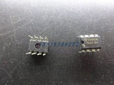 驱动器 SN75LBC184P  TI DIP-8 全新原厂原装现货 假一赔十