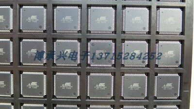 单片机 ATMEGA128A-AU  ATMEL  TQFP64 全新原厂原装现货假一赔十