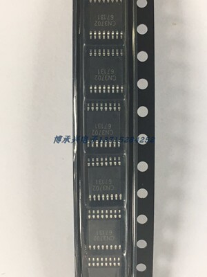 电池充电控制芯片 CN3702 CN TSSOP16 全新原厂原装现货 假一赔十