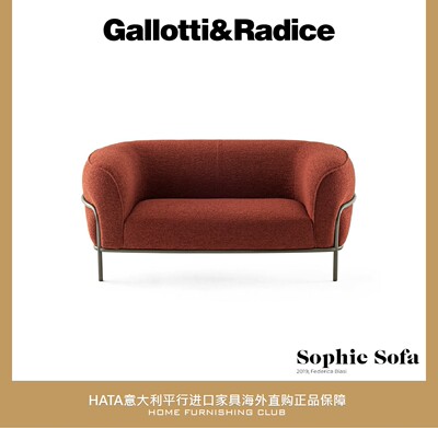 G&R沙发金属脚双人沙发布艺