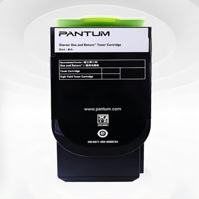 奔图CTL-200HK原装粉盒 适用于CP2506DN CM7006FDN打印机