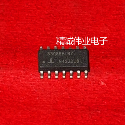 ISL83086EIBZ 83086EIBZ ISL83086 全新进口正品IC芯片现货