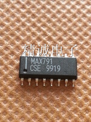MAX791CSE MAX791全新原装进口IC 实体店库存可拍
