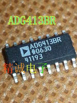 ADG413BR  ADG413 SOP16全新原装进口正品  质量保证 现货