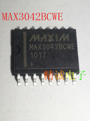 MAX3042BCWE MAX3042 全新原装进口IC 实体店库存现货