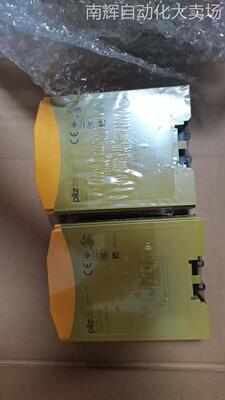 773400PNOZS系列德国PILZ安全继电器原装现货