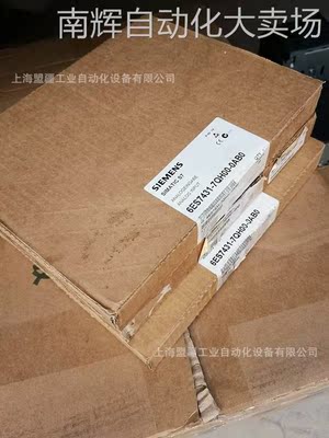 全新SM 431模块6ES7431-7QH00-0AB0 6ES7 431-7QH00-0AB0