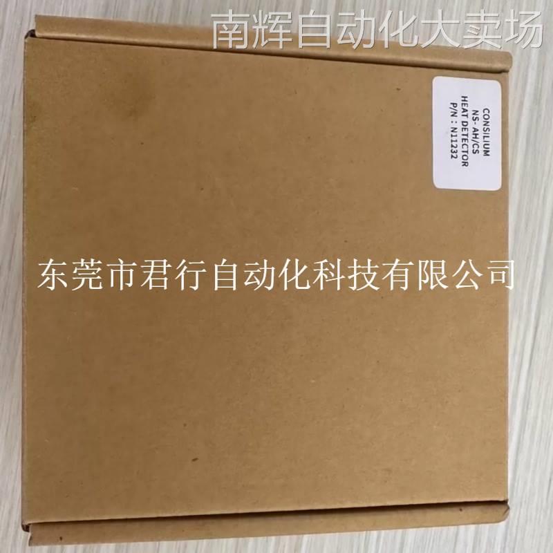 PILZ皮尔慈继电器570800全新其他继电器