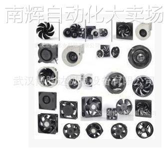 5915PC-12T-B20 AC115V 21/22W 17238 原装NMB 风扇