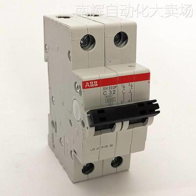 ABB微型漏电断路器GSH202 AC-C32/0.03 10174383