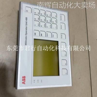 ABB模块ACS880-01-169A-3-ZINT-571-FOR-ACS880-01 3ABD00037603