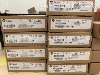 1746-IA16 AB模块 1746IA16 罗克韦尔 现货供应 输入输出模块 PLC