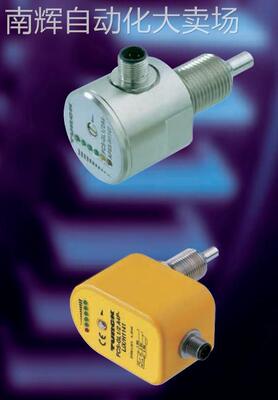原装 FCS-GL1/2A4P-VRX/24VDC 图尔克TURCK 流量传感器 插入式