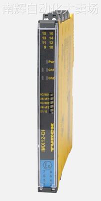 原装 IMX12-TI01-2RTDR-2I- C0/24VDC 图尔克TURCK温度测量放大器