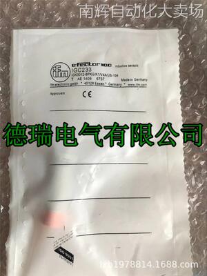 全新德国IFM易福门传感器接近开关IGC232 IGC233 IGS236质保二年