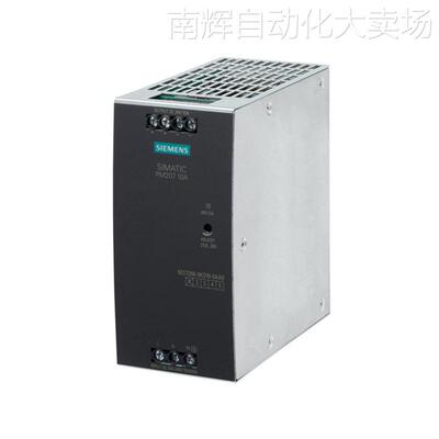 西门子 6ES7288-0KD10-0AA0 S7-200 SMART 扩展电源模块 PM207
