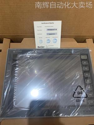 海泰克PWS6600S-S S-P C-S 5610T-S PWS6620S-P/T-N/T-P/SN触摸屏
