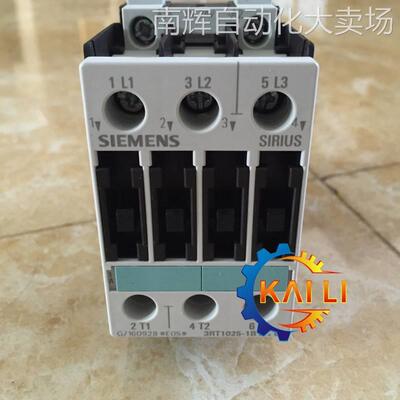 原装3RT5034-1BB40西门子交流接触器24V/32A现货
