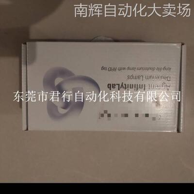 安捷伦氘灯G1314-60101 色谱柱695775-742全新议价