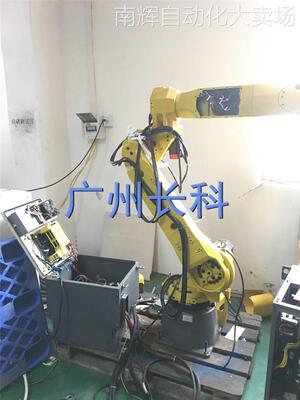 A05B-2600-C001 FANUC发那科数控系统主机驱动