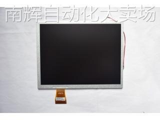 A104SN03 V1AUO10.4inch800*600SVGA友达工业便携式DVD数码相框屏