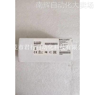 全新原装BALLUFF巴鲁夫 BIS00RF BIS VM-300-001-S4 现货