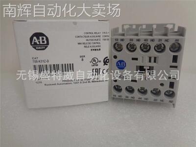 原装现货 700-K31Z-D AB罗克韦尔 IEC低能量控制继电器 110VAC
