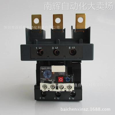 现货LR9F5369原装施耐德 热过载继电器LR9-F5369