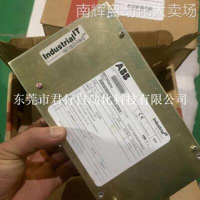 ABB 操作屏REF542plus人机界面1VCF750090R0802全新