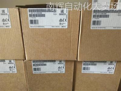 西门子CPU1215C DC/DC/RLY 西门子CPU1215C DCDCRLY