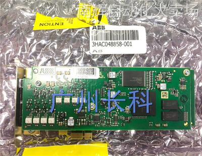 ABB机器人配件DSQC1015主机通讯板3HAC051740-001